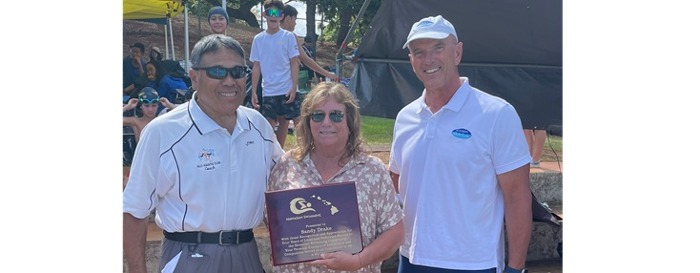 Hawaiian Swimming Home